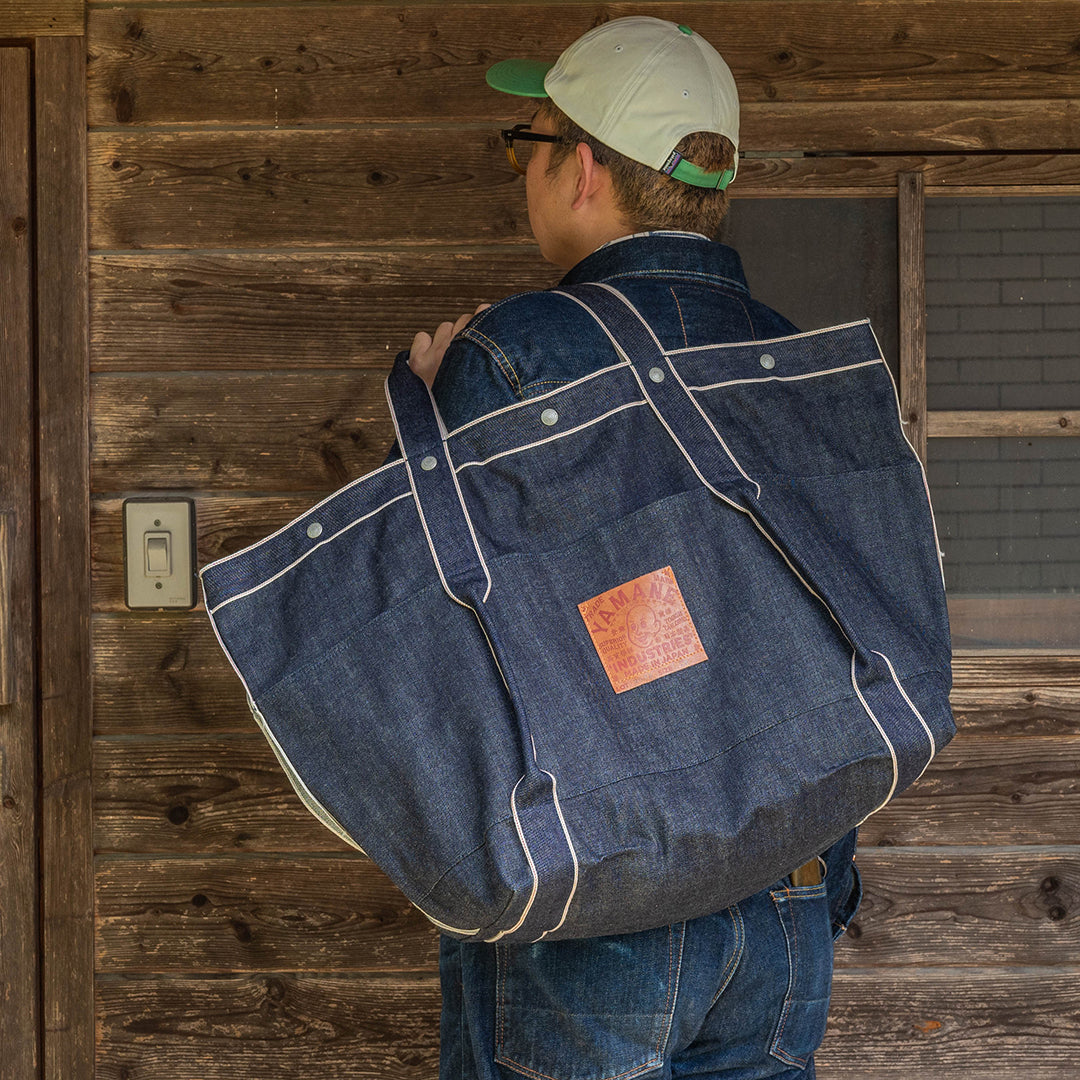 YAMANE INDUSTRIES – YAMANE INDUSTRIES ONLINE