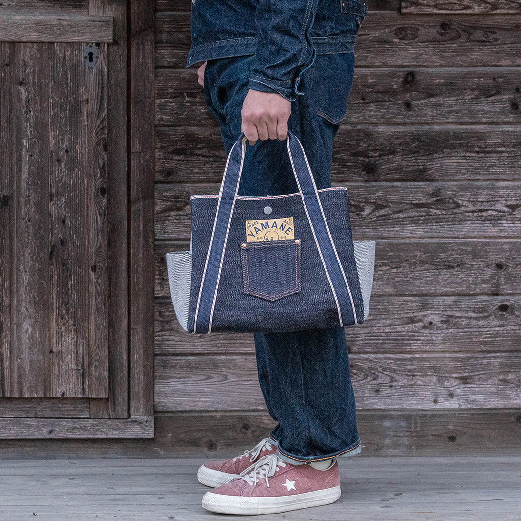 YAMANE INDUSTRIES – YAMANE INDUSTRIES ONLINE