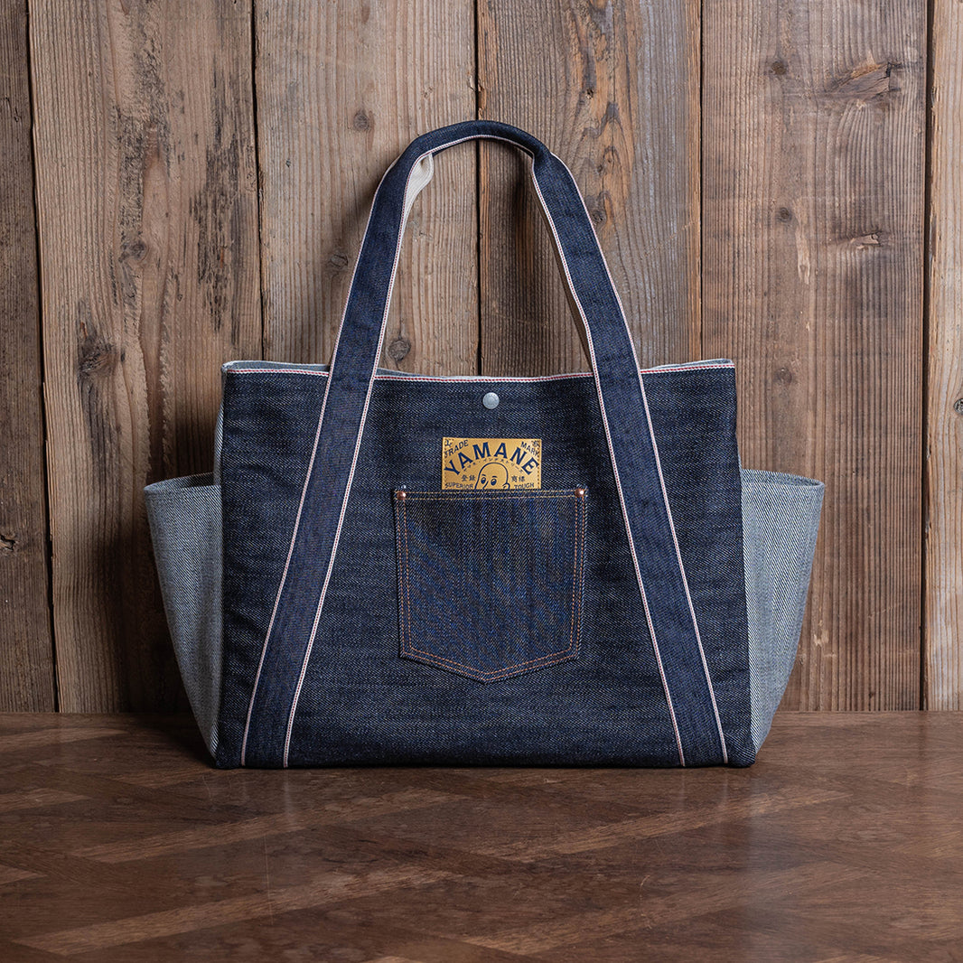 YAMANE INDUSTRIES – YAMANE INDUSTRIES ONLINE